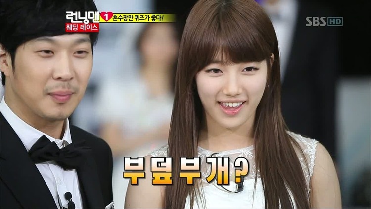 Running Man và khách mời idol nổi tiếng nhất khiến fan “mê mẩn” | Tin ...