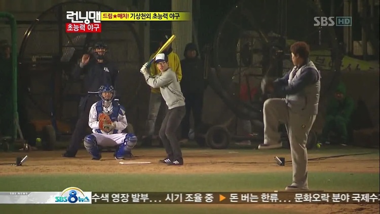 [Danh sách] Top 15 tập Running man có rating cao nhất từ khi phát sóng ...