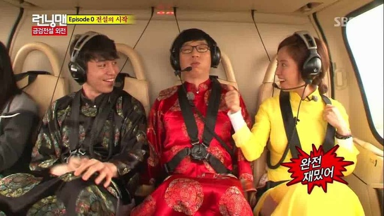 [Danh sách] Top 15 tập Running man có rating cao nhất từ khi phát sóng ...