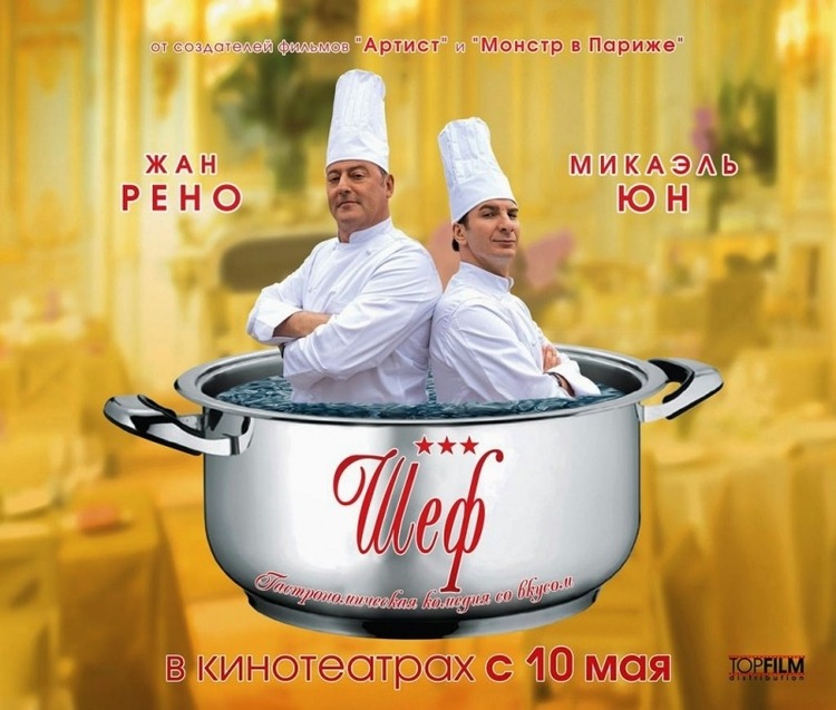 35+ Phim về nấu ăn hay nhất dành cho “mọt phim” đam mê ẩm thực